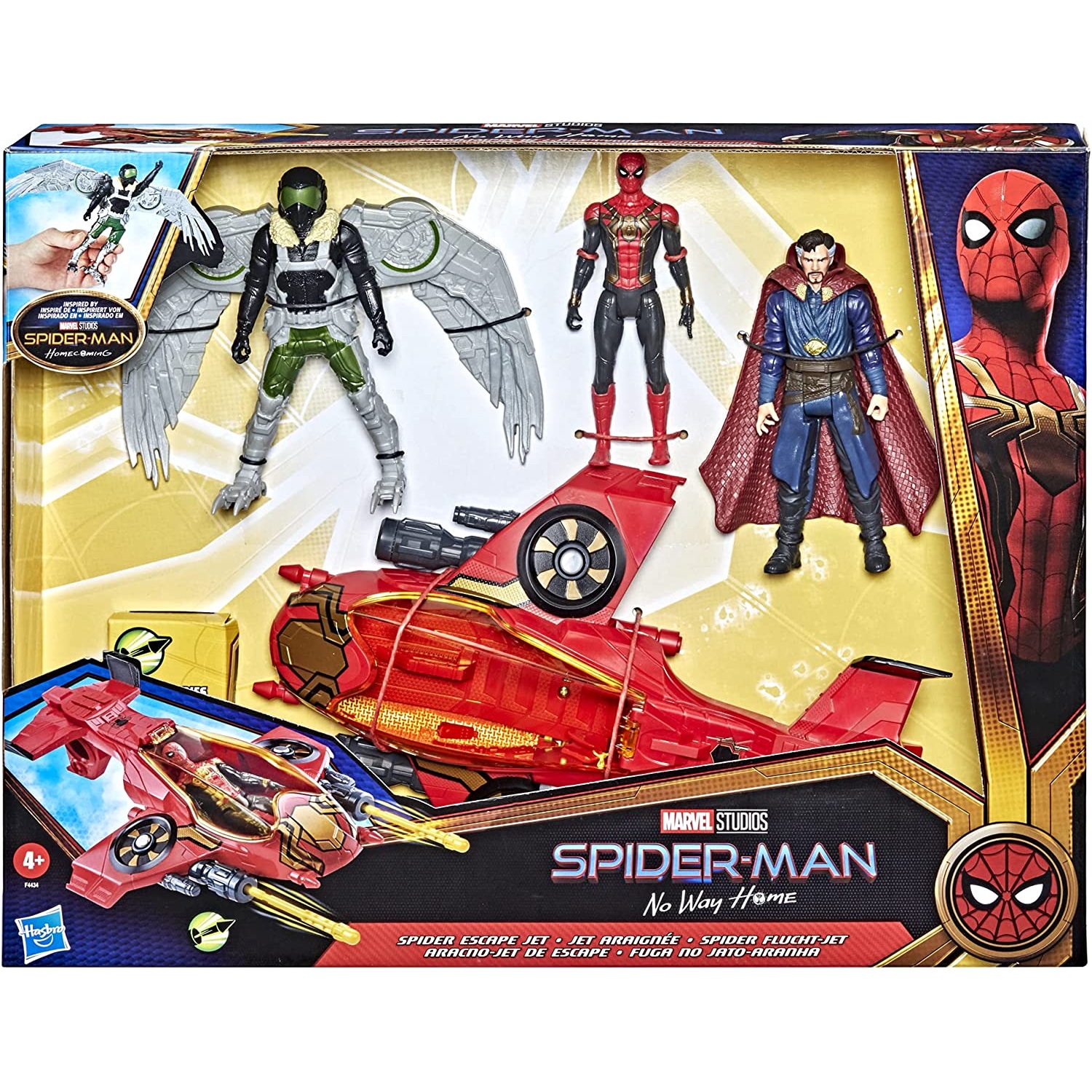 Marvel Spider-Man Jet Araignée – FrenchAquarium